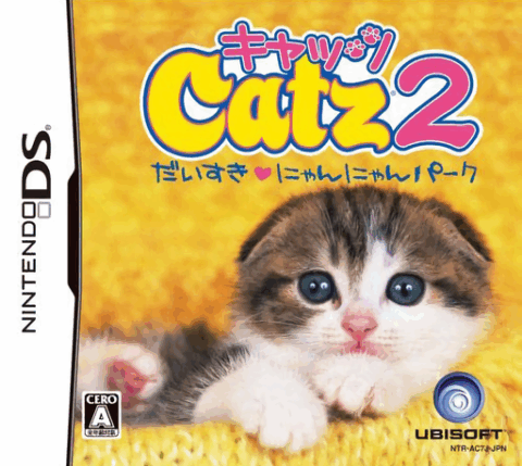 Download Catz 2 - Daisuki Nyan Nyan Park (Japan) Nintendo DS ROM
