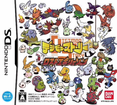Download Digimon Story - Lost Evolution (Japan) Nintendo DS ROM
