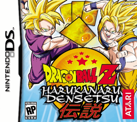 Download Dragon Ball Z - Harukanaru Densetsu (USA) Nintendo DS ROM