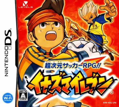 Download Inazuma Eleven (Japan) Nintendo DS ROM