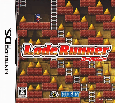 Download Lode Runner (Japan) Nintendo DS ROM