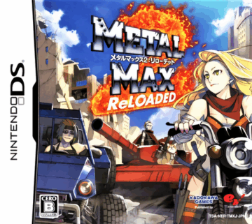 Download Metal Max 2 - Reloaded (Japan) Nintendo DS ROM