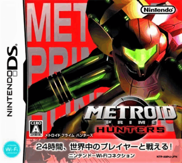 Download Metroid Prime - Hunters (Japan) Nintendo DS ROM