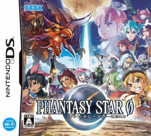 Download Phantasy Star 0 (Japan) Nintendo DS ROM