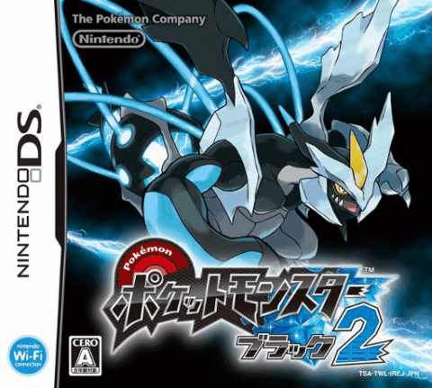 Download Pocket Monsters - Black 2 (Japan) (Rev 1) (NDSi Enhanced ...