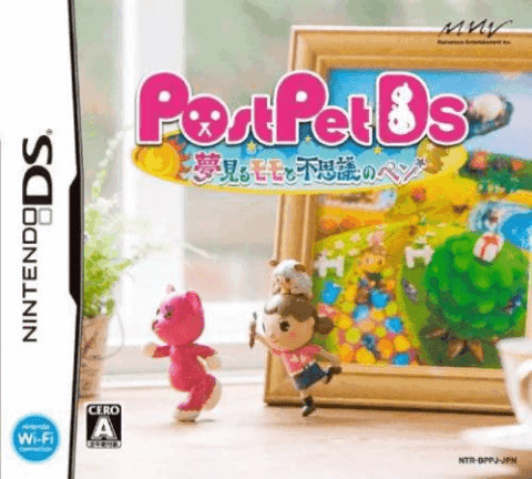 Download PostPet DS - Yumemiru Momo to Fushigi no Pen (Japan) Nintendo DS ROM