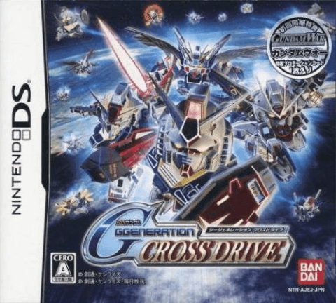 Download SD Gundam G Generation - Cross Drive (Japan) Nintendo DS ROM